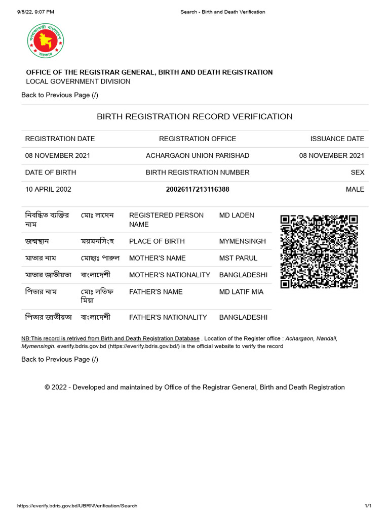 Birth and Death Verification | PDF