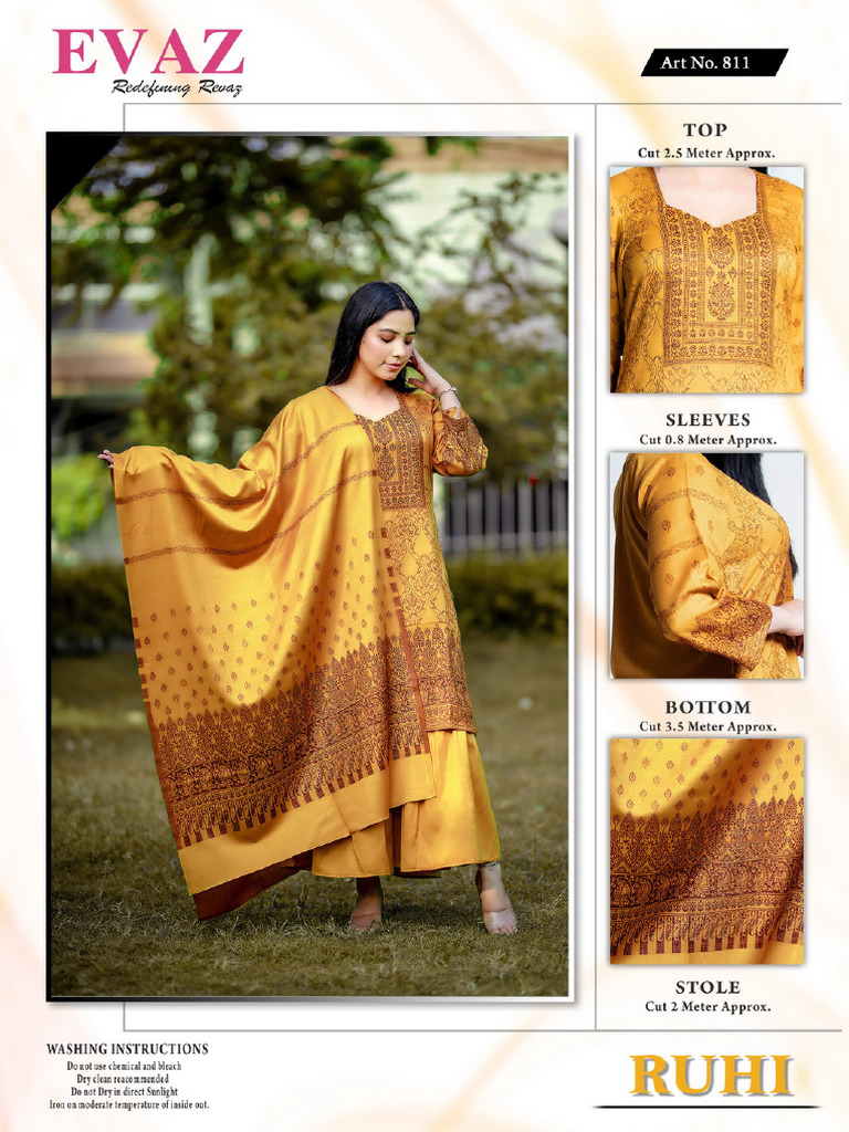 Evaz Ruhi Art No 811 Camel | PDF