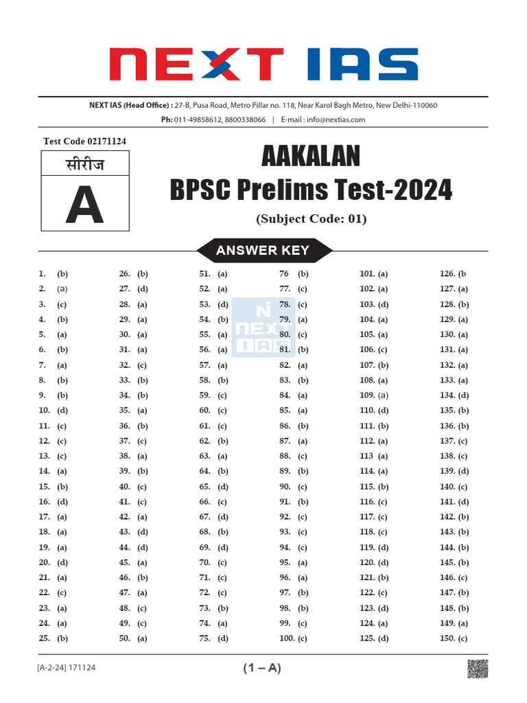 BPSC Aakalan II Gs 2 English Explanation 1732002968736 | PDF | British ...