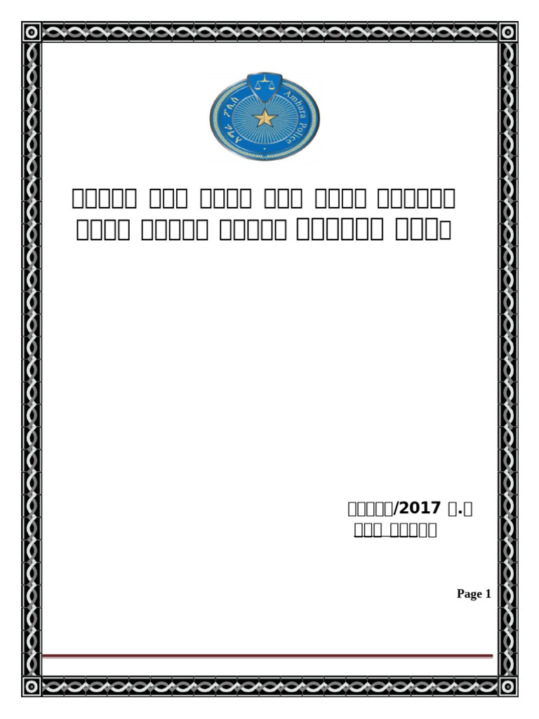 New Policetraining Plan 2017 | PDF