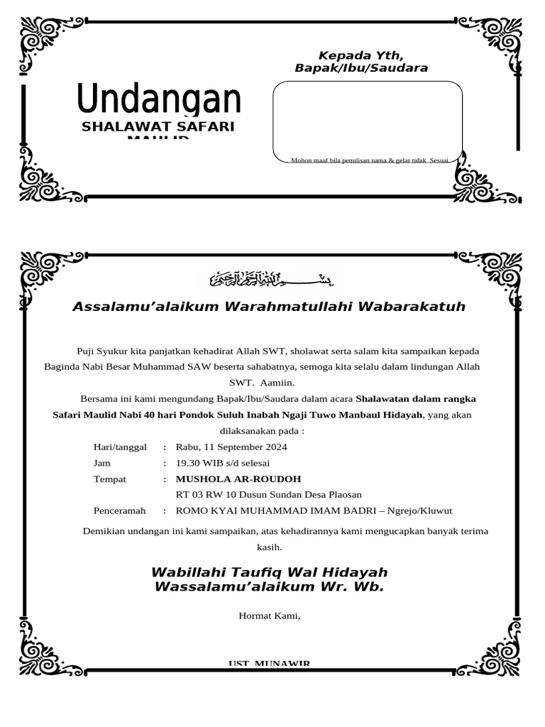 UNDANGAN Shalawat | PDF