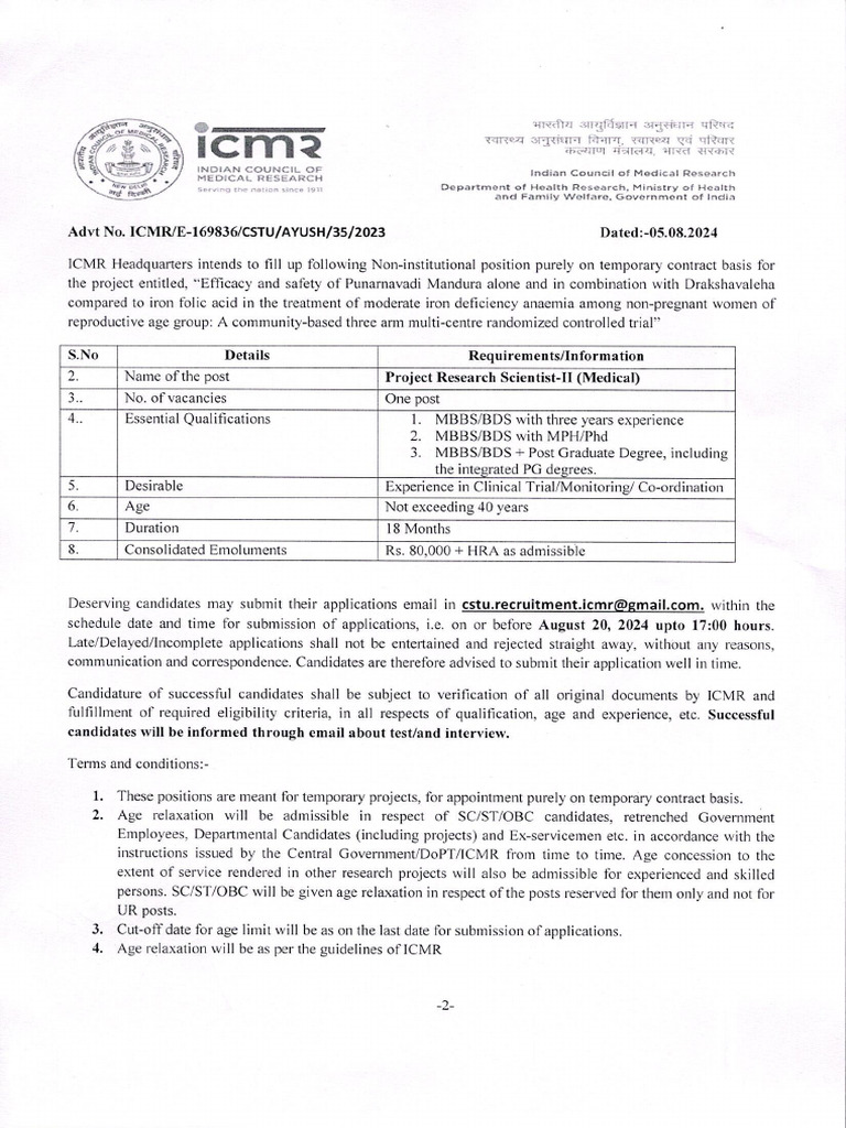 Advertisement PRS Medical | PDF