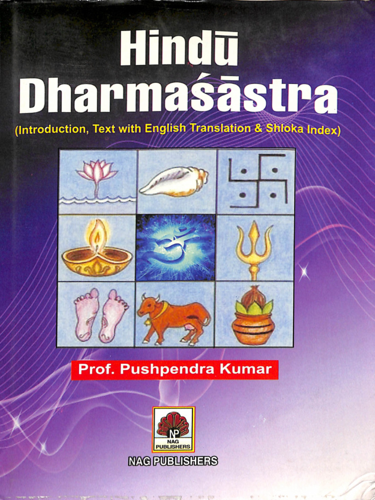 Hindu Dharma Shastra Vol. I by Prof. Puspendra Kumar | PDF