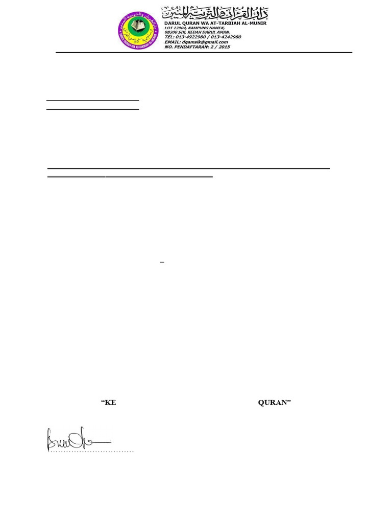 Surat Perlepasan Bengkel UPKK | PDF
