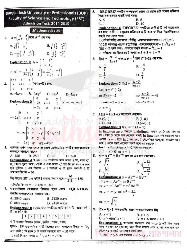 @PDFHour - BUP FST 2014-15 | PDF