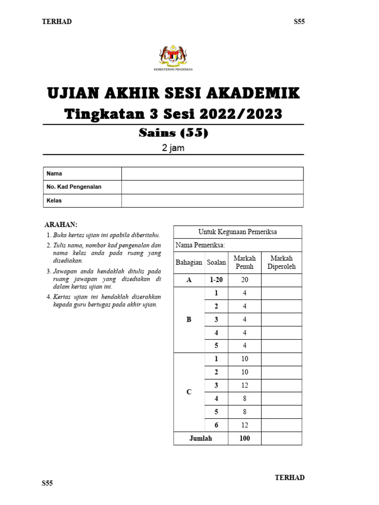 Uasa (Set2) 20222023 | PDF