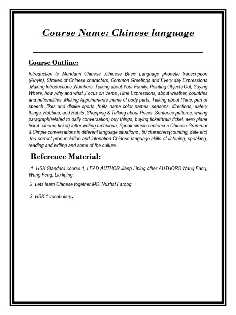 Course Outline Chinese Language | PDF
