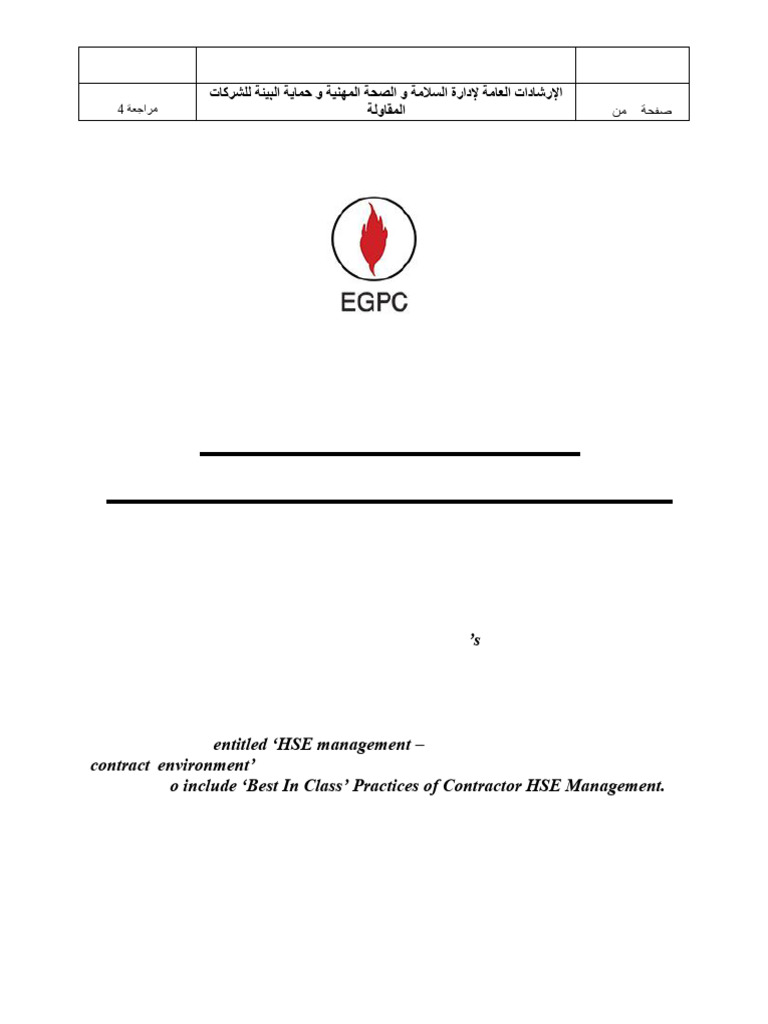 EGPC Forum Contractor HSE Management Guidelines | PDF | Audit | Risk
