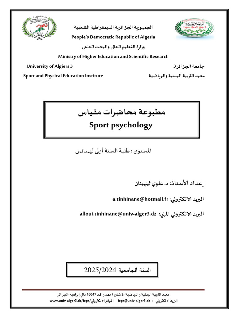 Introduction to Sports Psychology | PDF | Psychology | Psychological ...