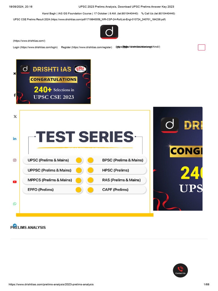 UPSC 2023 Prelims Analysis, Download UPSC Prelims Answer Key 2023 | PDF ...