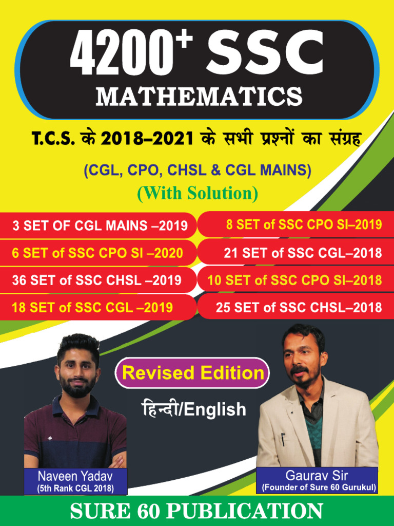 Mathmatics Final Book | PDF