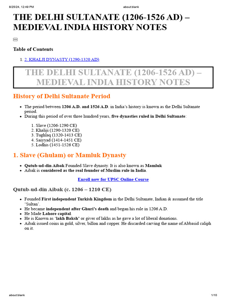 Delhi Sultanate | PDF