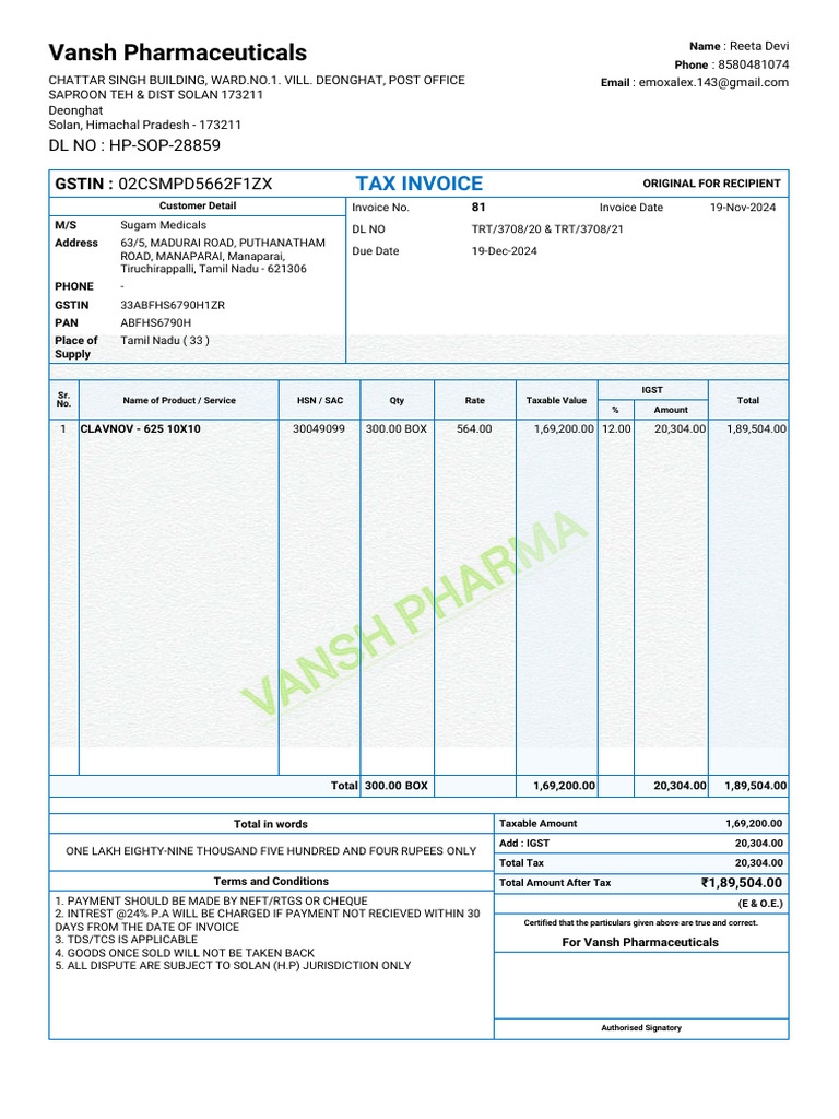Invoice 81 Sugam Medicals Suresh Huf 04-03-45 | PDF | Trade | Economies