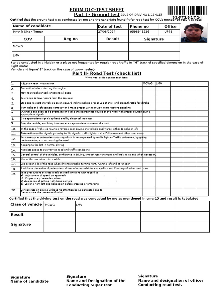 Driving Test Certification Form | PDF | Traffic | Road
