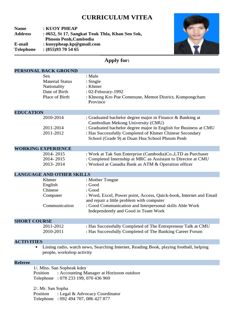 Short Resume | PDF