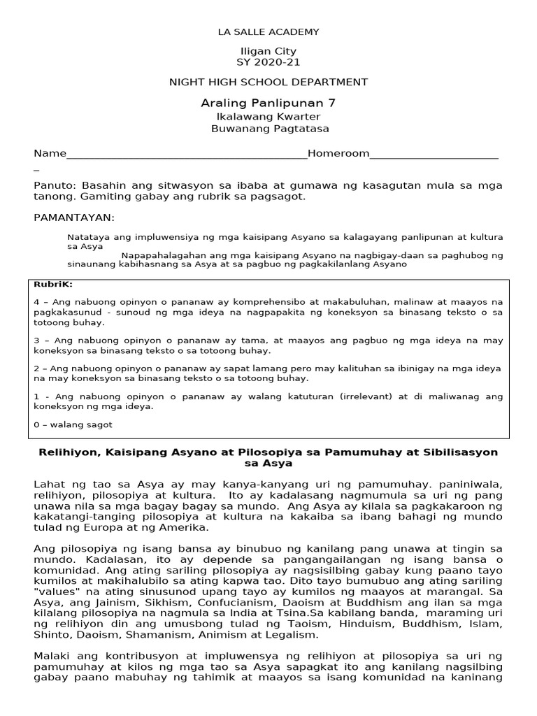 g7 2nd Quarter First Assessment | PDF