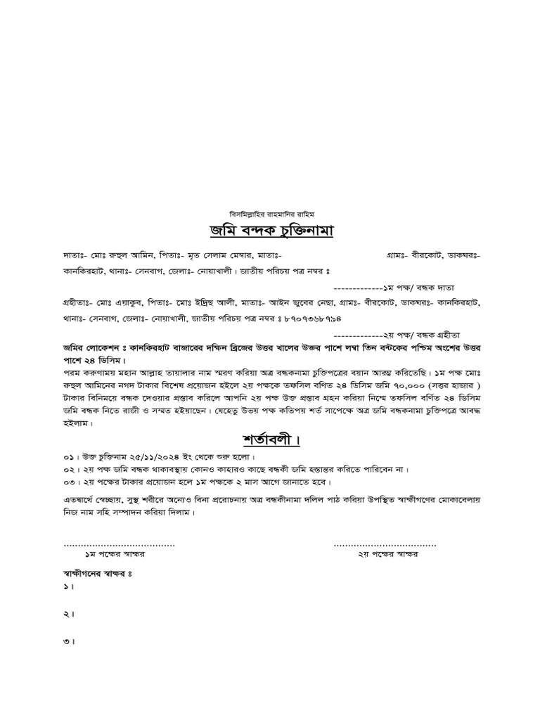 Dolil | PDF | Wellness | Science & Mathematics