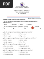 THIRD-QUARTER-Periodical Test Grade 1 | PDF