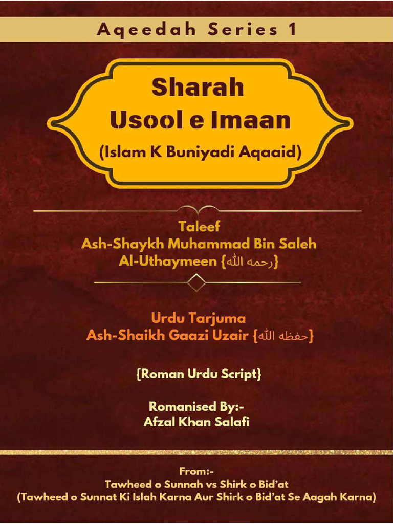 Sharah Usool e Imaan Final Book | PDF | Religious Faiths | Islamic ...