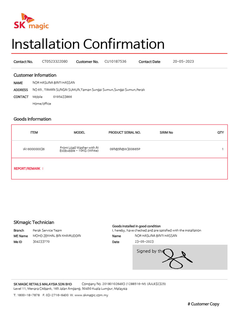 Installation Confirmation CT0523322080 | PDF
