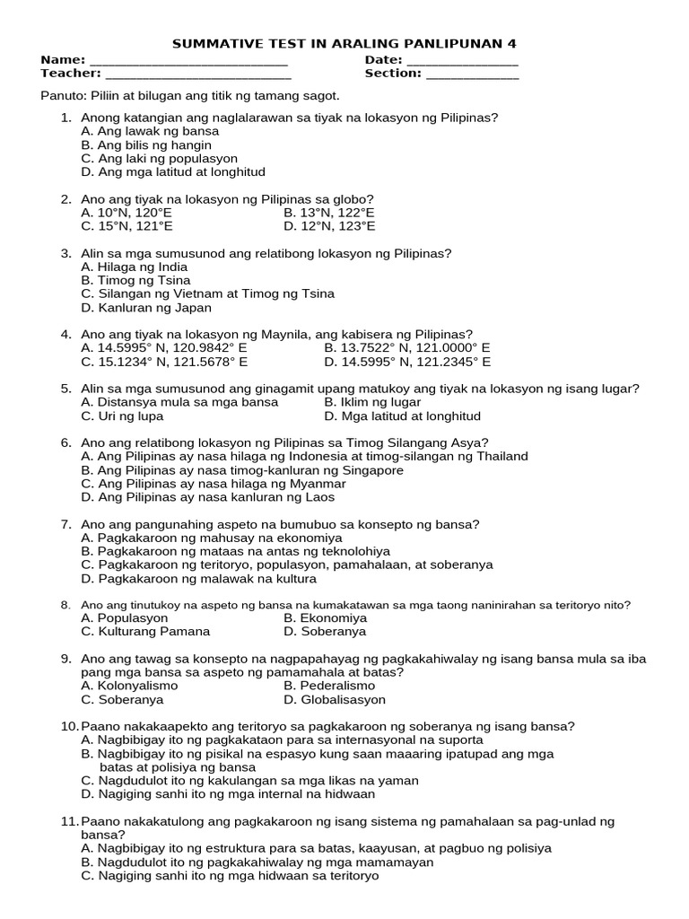 AP Summative 1 | PDF