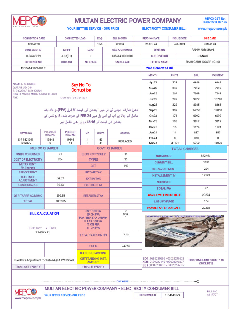 Mepco Online Bill | PDF | Taxes | Fee