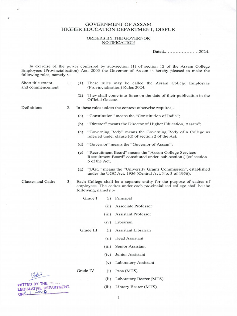 Annx 6599842c3c52e | PDF