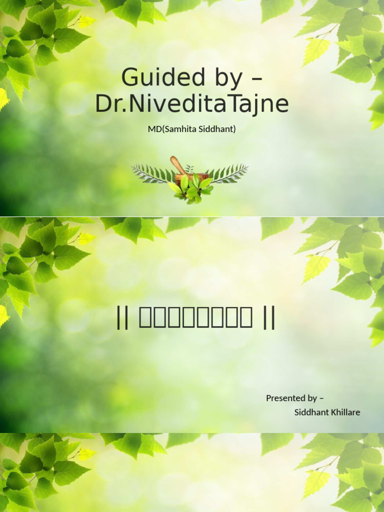 Roll No - 36 Siddhant Khillare-1 | PDF