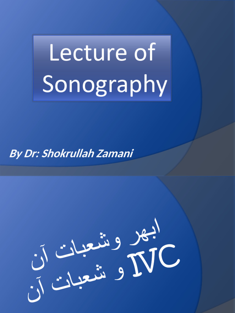 Presentation 4 - A & IVC Disease | PDF