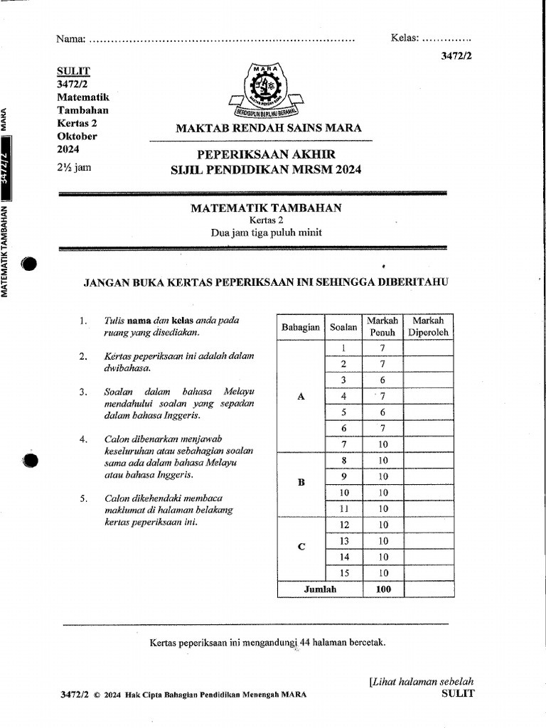 SPMRSM Addmath 2024 P2 | PDF