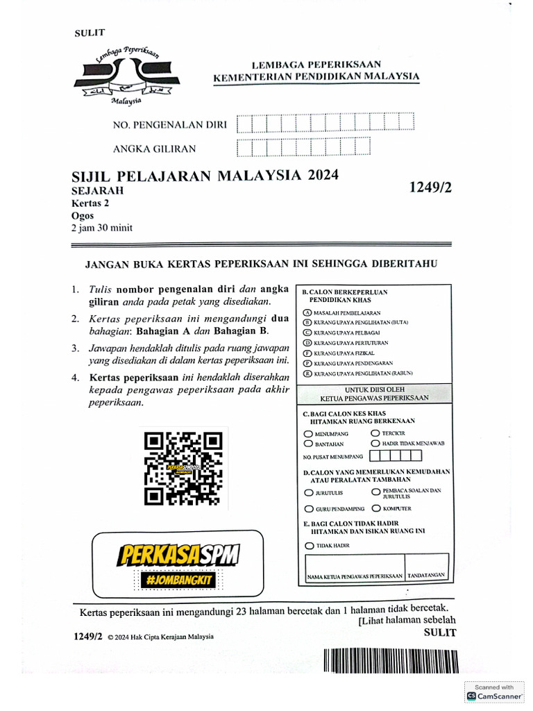 Spmu 2024 Sejarah | PDF