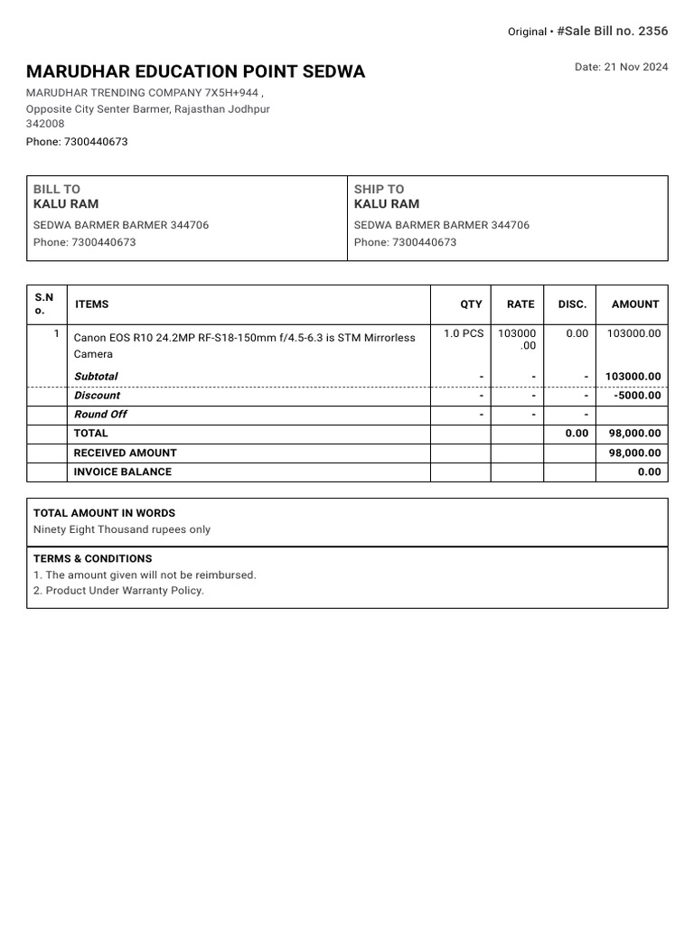 Marudhar Education Point Sedwa: Bill To Ship To | PDF