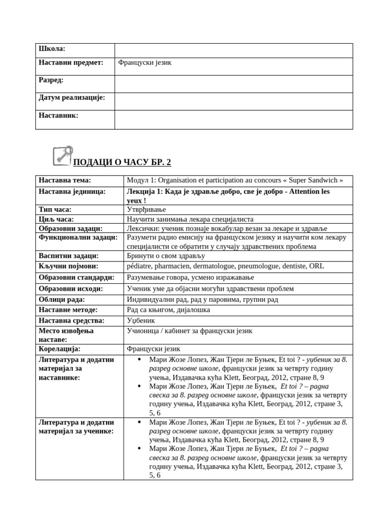 Priprema - 2 ODSTAMPATI | PDF