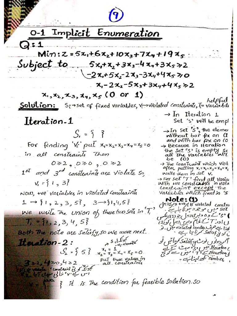 MMP Book by KL Mir | PDF