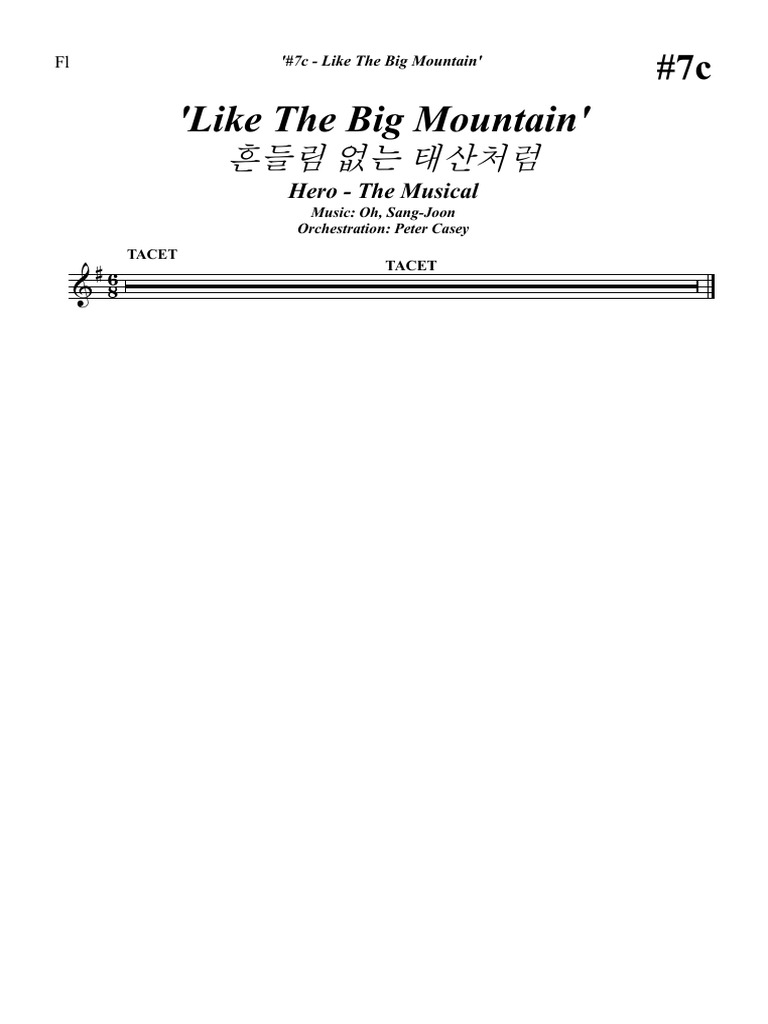 #7c Like The Big Mountain (2019ver) - FL | PDF