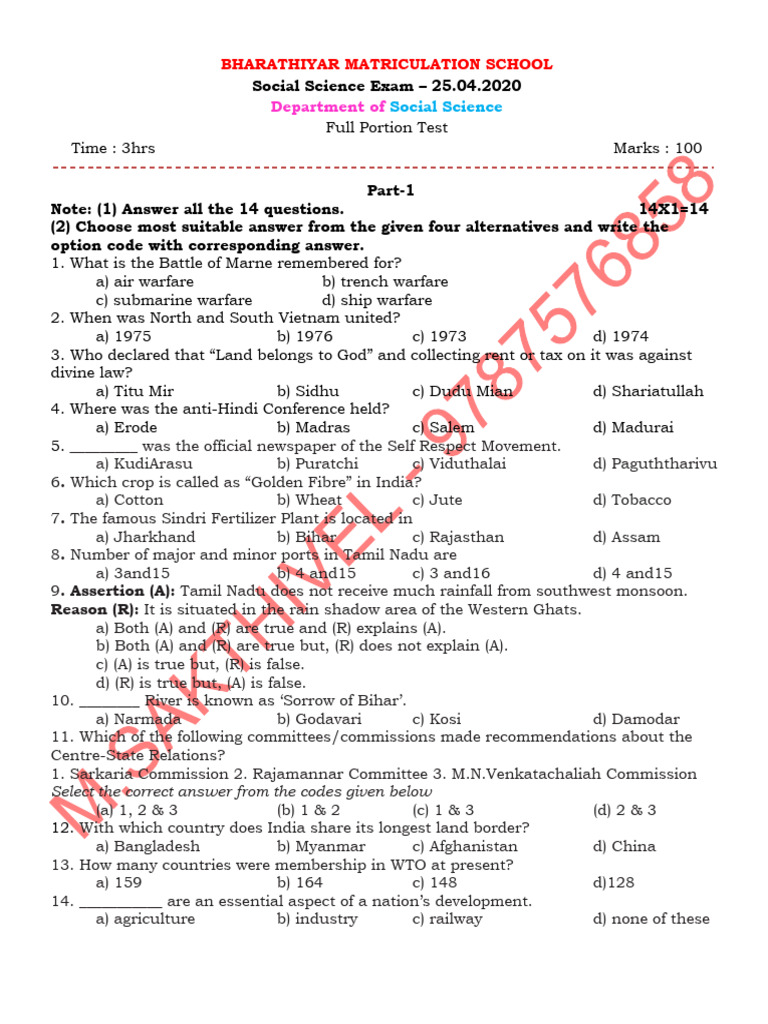 10th Social Science Full Portion Test Question Paper English Medium PDF ...