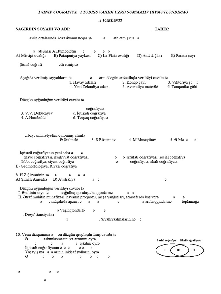 Viii Sinif Cografiya KSQ 1 Yeni 1 | PDF