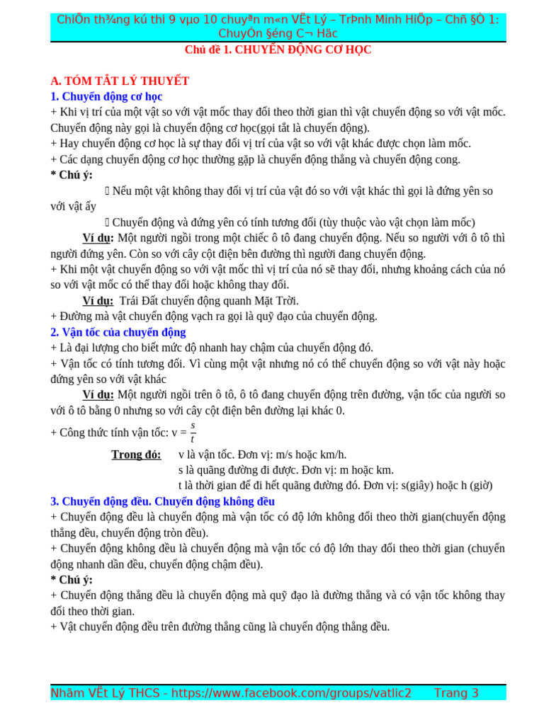 Chien Thang Ki Thi 9 Vao 10 Chuyen Tap 1 - CHU de 1 - CHUYEN DONG CO HOC | PDF