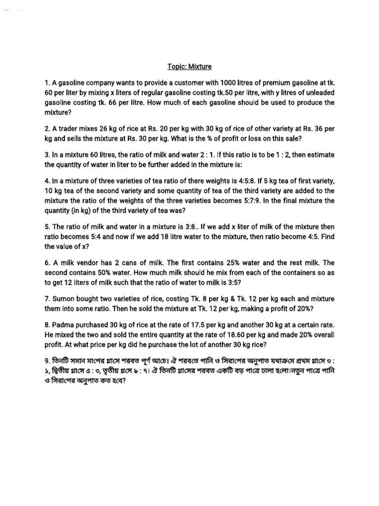 WL - 21 (Mixture) | PDF | Cooking, Food & Wine