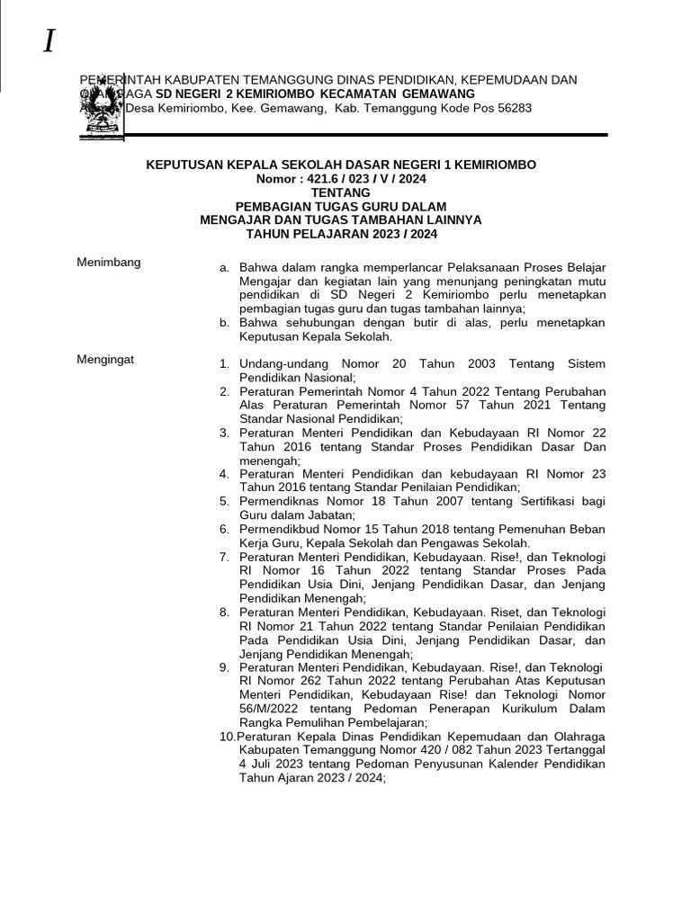 SK KBM 2023-2024 | PDF