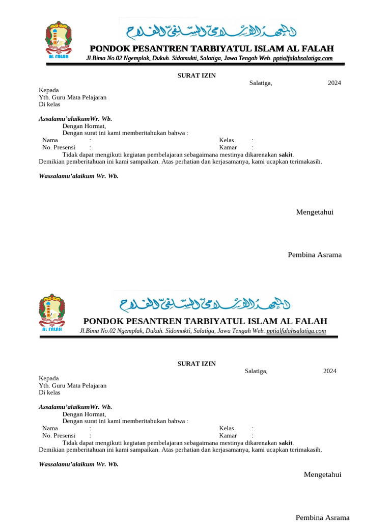 Surat Izin Sekolah | PDF
