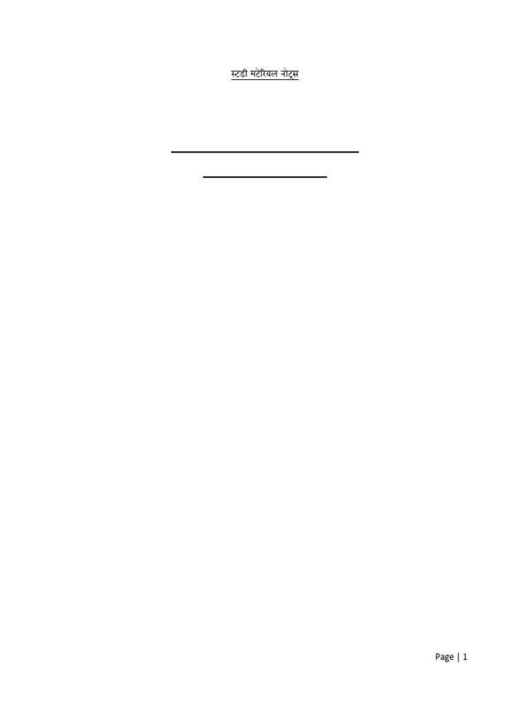 1-Study Material DS 101 Unit-IV-Social Change Causes and Types | PDF ...