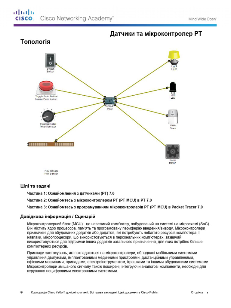 2.3.1.2 Packet Tracer - Sensors and The PT Microcontroller | PDF
