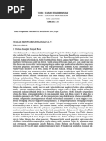 GMBR Logo Unima | PDF