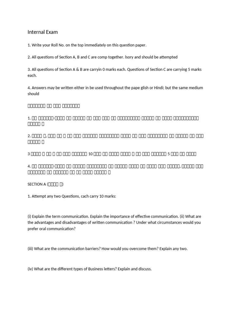 Internal Exam Omsp | PDF