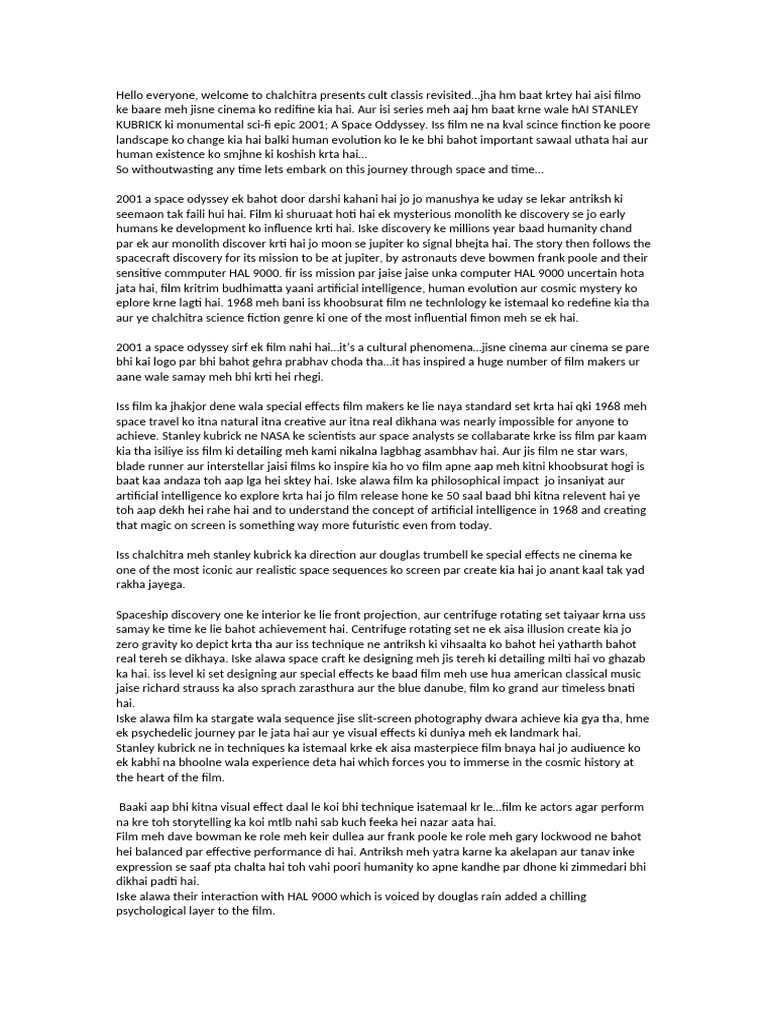 2001 A Space Odyssey | PDF
