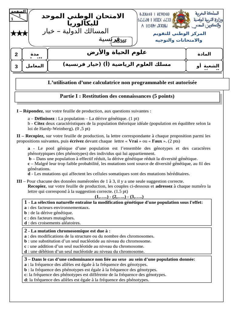 QCM SVT 2 Bac : Dérive Génétique et Sélection | PDF | Génotype | Mutation
