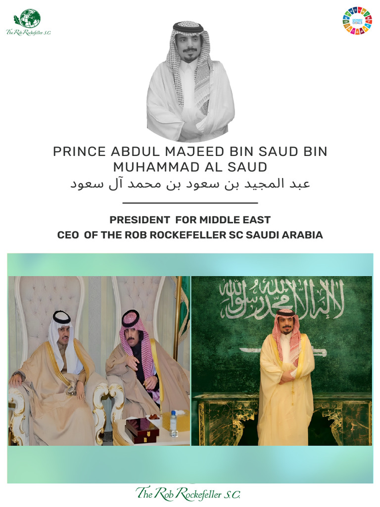 The Rob Rockefeller CV PRINCE Abdul Majeed Bin Saud Bin Muhammad Al Saud | PDF