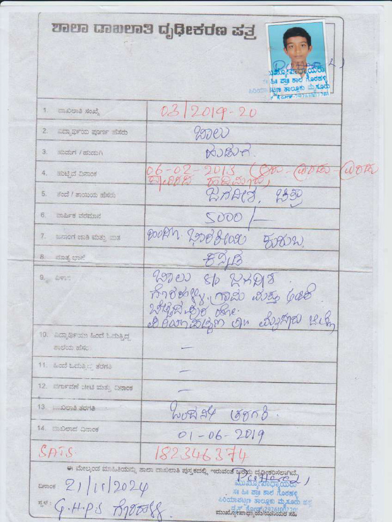 Scan 20241121 Compressed | PDF