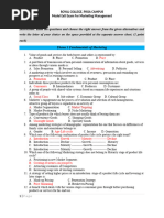 Exit Examination Model Exam For Buma 2023 Academic Year | PDF ...